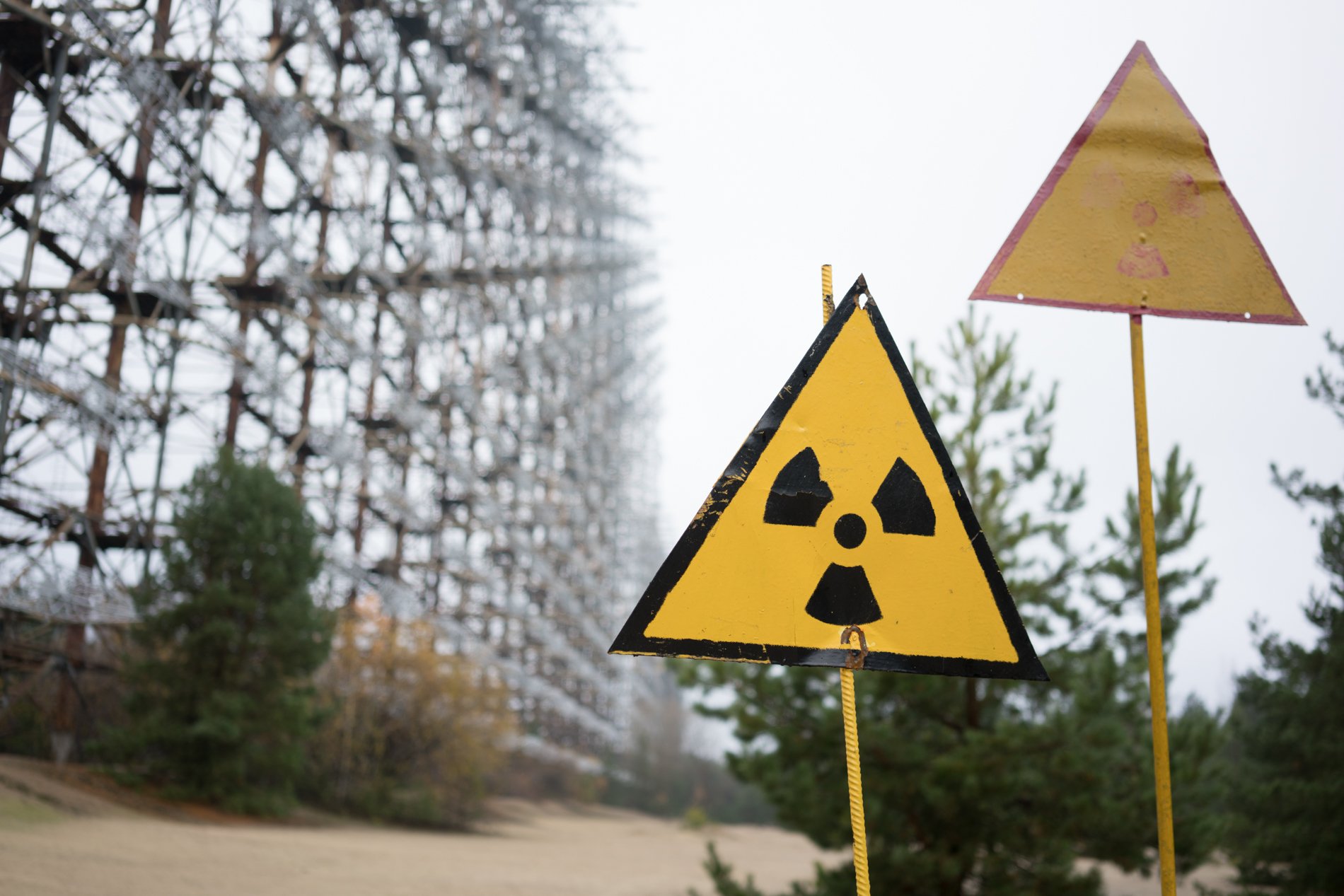 DUGA Radar › Freizeitfoto